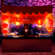 Butlers | Royale High Wiki | Fandom