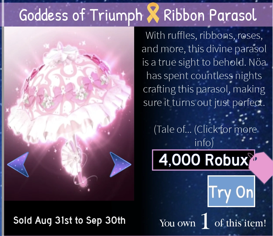 Category:Badges | Royale High Wiki | Fandom