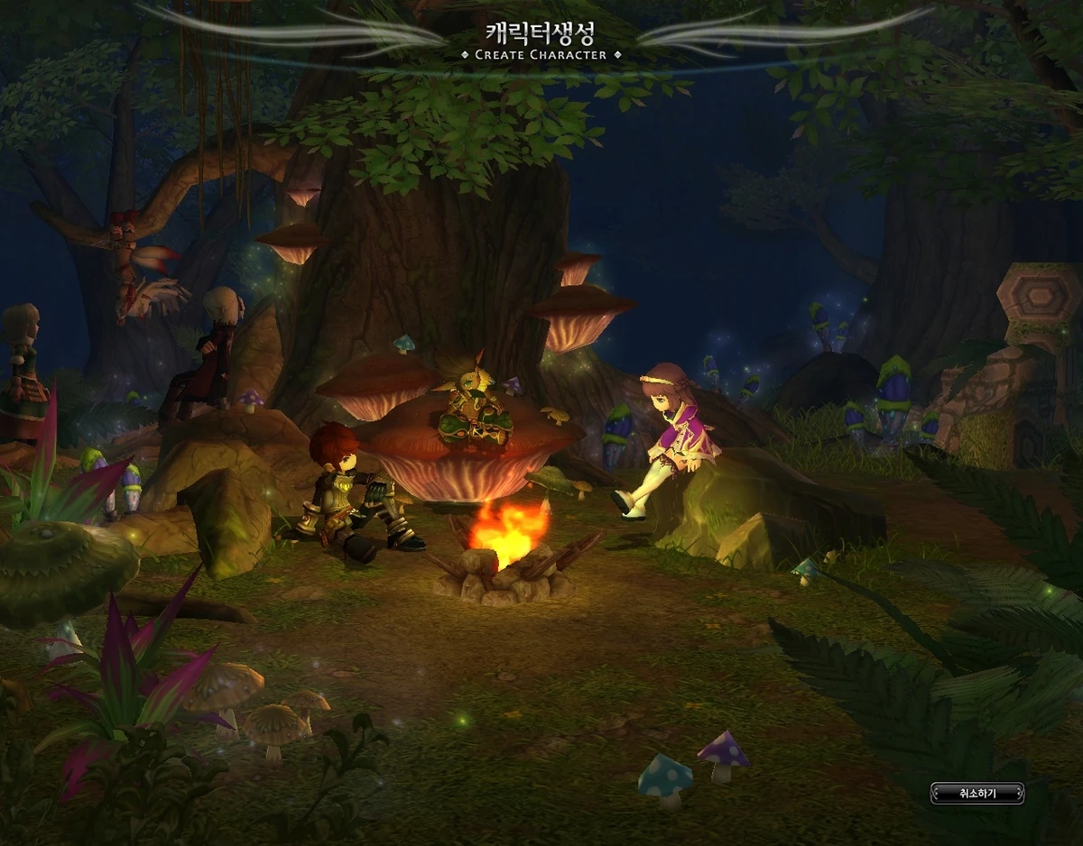 Character Creation | Royal Master Indonesia Wiki | Fandom