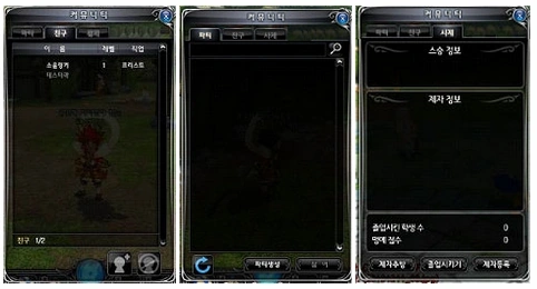 Community | Royal Master Indonesia Wiki | Fandom