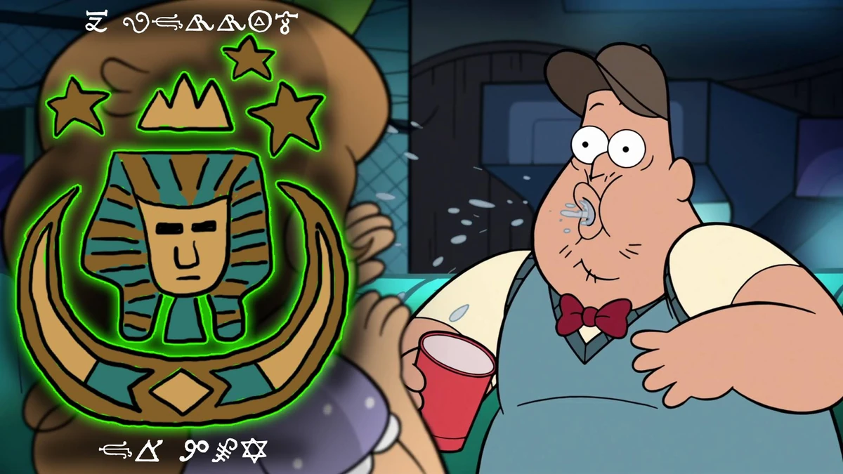 Soos and the Real Girl | The Royal Order of the Holy Mackerel Wiki | Fandom