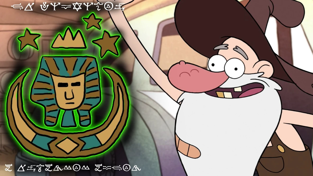 Old Man McGucket | The Royal Order of the Holy Mackerel Wiki | Fandom