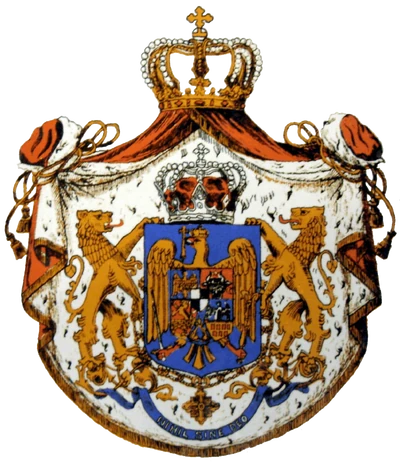 Guide To The Imperial Romanian Wiki! | Royal Romania Wiki | Fandom