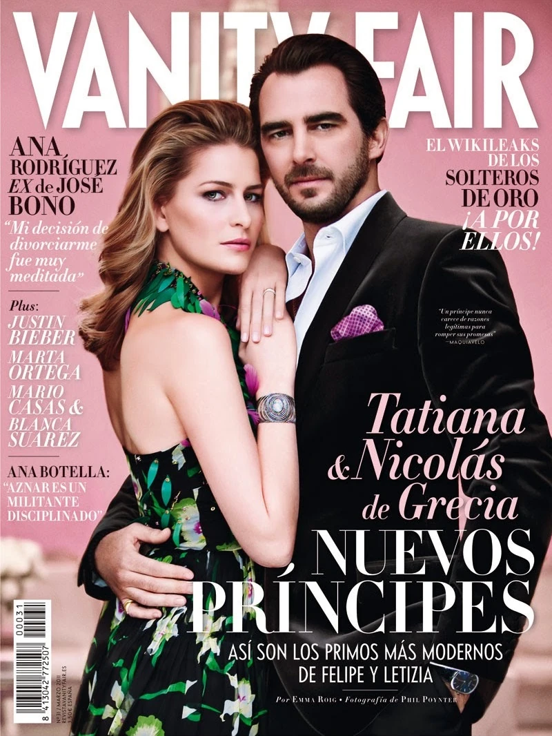 Vanity Fair | Royalty: Past & Present Wiki | Fandom
