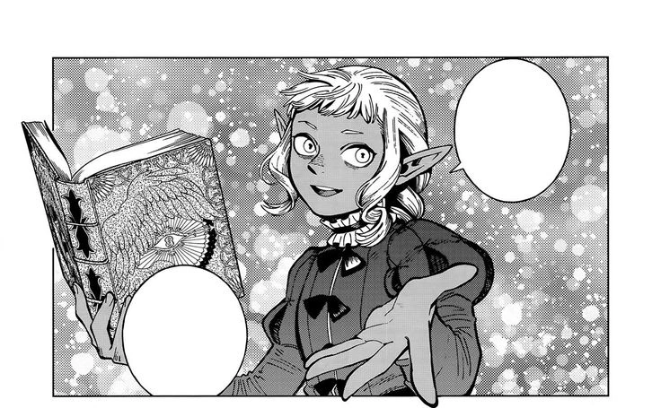 Court Wizard | ROYGBIV Wiki | Fandom