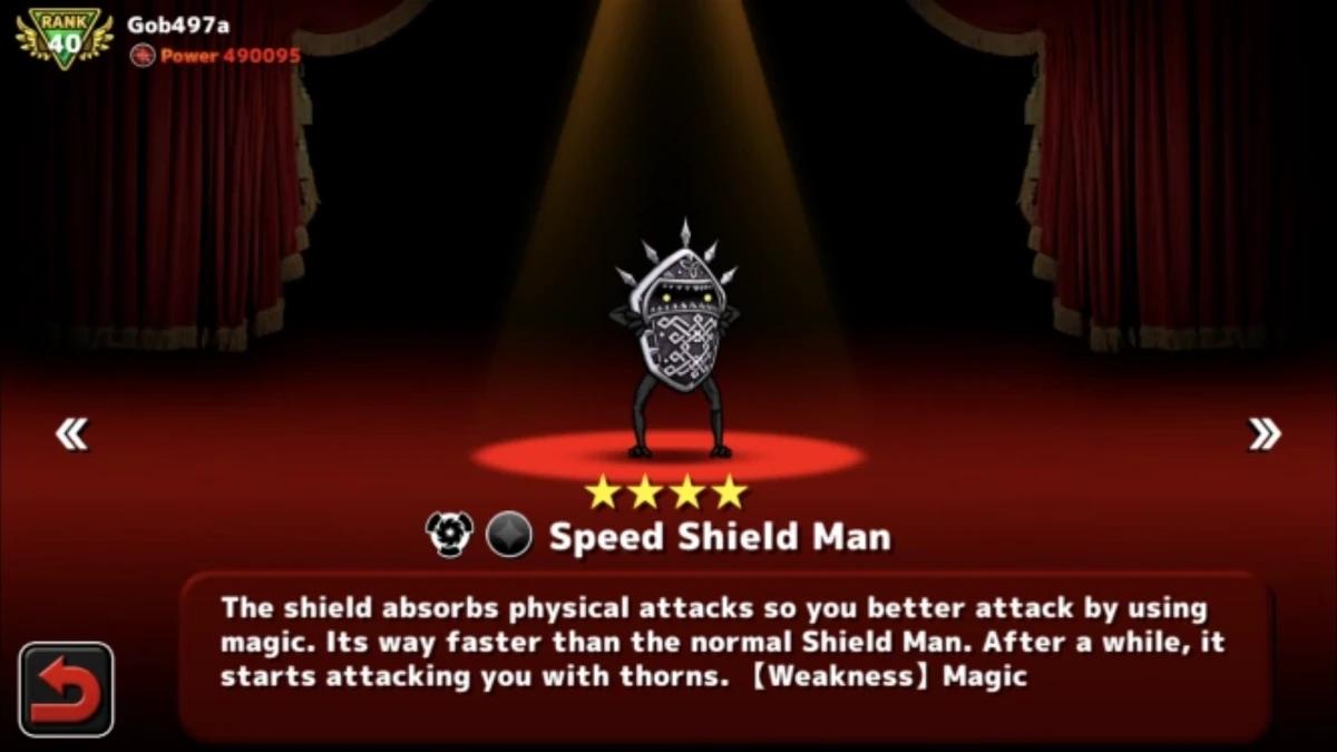 Speed Shield Man | Roys Bedoys Wiki | Fandom