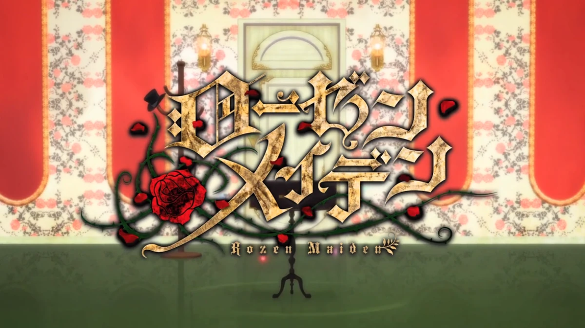 Rozen Maiden: Zurückspulen | Rozen вики | Fandom