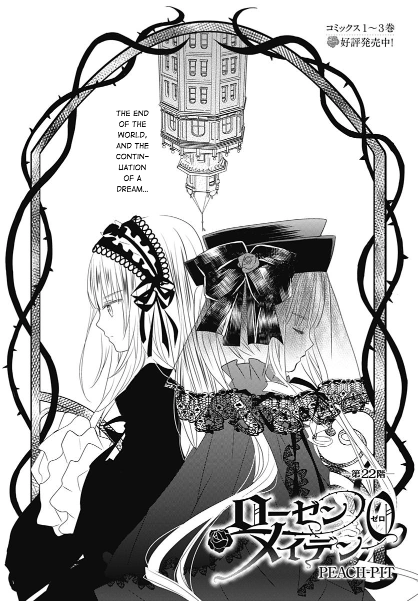 Floor 22 | Rozen Maiden Wiki | Fandom