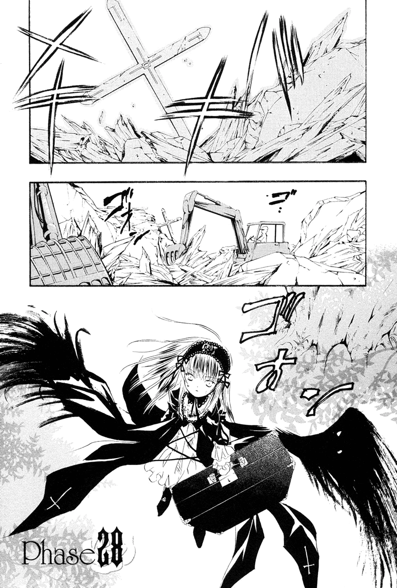 Phase 28 | Rozen Maiden Wiki | Fandom