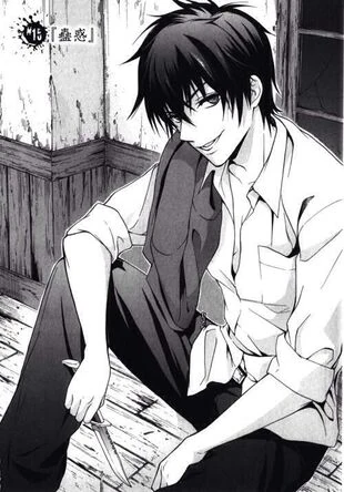 Lycidas | RP fun Wiki | Fandom