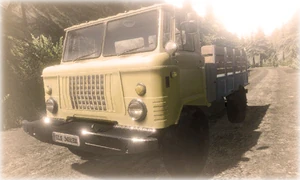 Граждук | RPBM Вики | Fandom