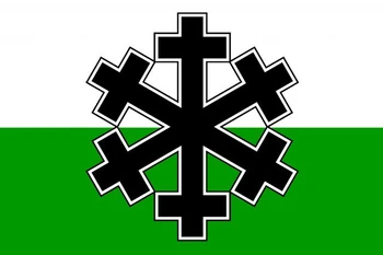 Себерийская Технократическая Республика | RPBM Вики | Fandom