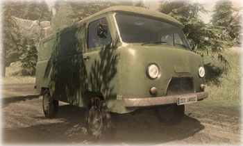 AZAR-V | RPBM Вики | Fandom