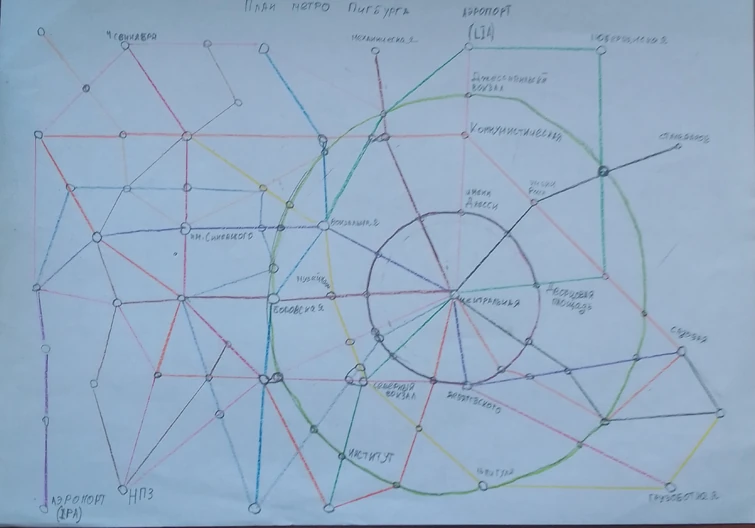 Пигбург | RPBM Вики | Fandom