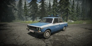 Police Zaved | RPBM Вики | Fandom