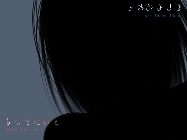 Hello? Hell...o? | RPG Maker Horror Games Wikia | Fandom