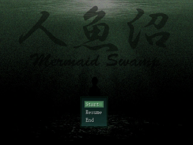 Mermaid Swamp | RPG Maker Horror Games Wikia | Fandom