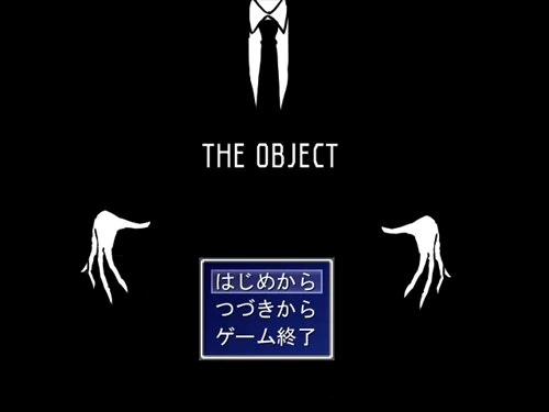 The Object | Пиксельные Хорроры вики | Fandom