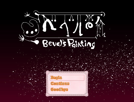Bevel's Painting | RPG Maker Wiki | Fandom