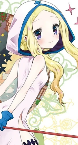 Rufuria | RPG Fudousan Wiki | Fandom