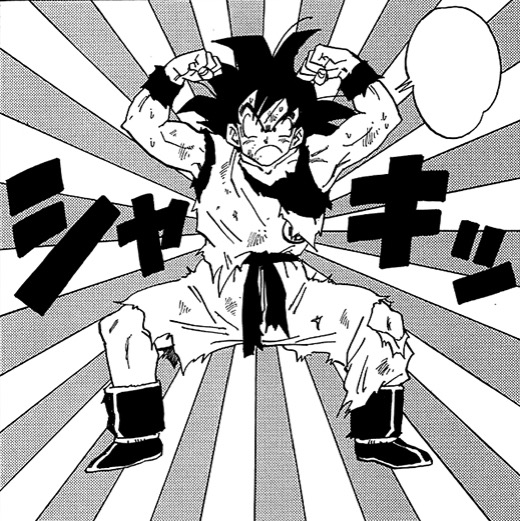 Saiyan Race Zenkai Wiki Rpg The Omniverse Another Reality Fandom