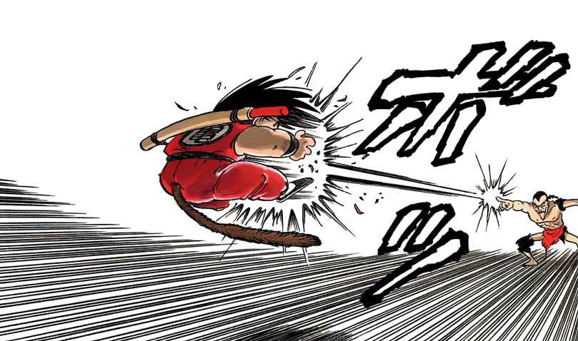 Ki Beam: Dodonpa | Wiki RPG The Omniverse - Another Reality | Fandom