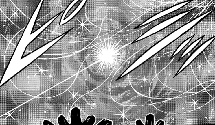 Specters Techniques: Cosmic Marionation | Wiki RPG The Omniverse ...