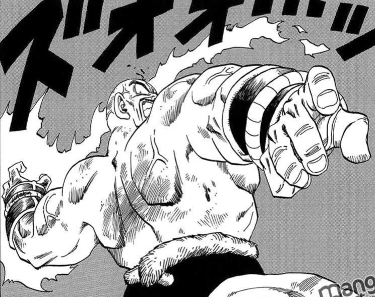 Ki Sphere: Bomber DX | Wiki RPG The Omniverse - Another Reality | Fandom