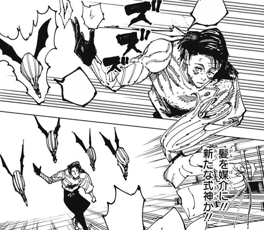 Innate Techniques: Yuta Okkotsu's Shikigami | Wiki RPG The Omniverse ...