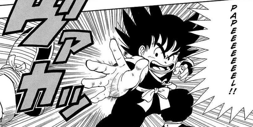 Taijutsu: Jan Ken, Paper | Wiki RPG The Omniverse - Another Reality ...