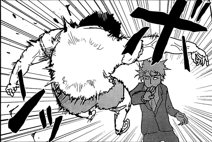 Psychic Techniques: Psychic Palm Strike | Wiki RPG The Omniverse ...