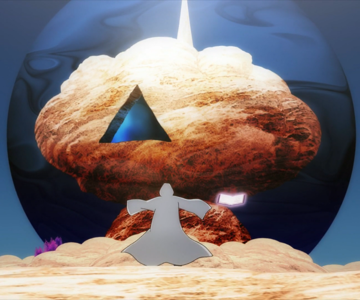 Spatial Magic: Different Dimension Sphere | Wiki RPG The Omniverse ...