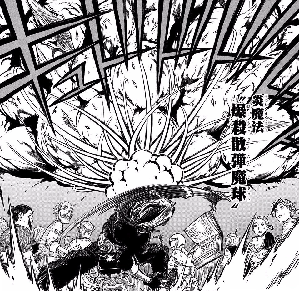 Fire Magic: Exploding Buckshot | Wiki RPG The Omniverse - Another ...