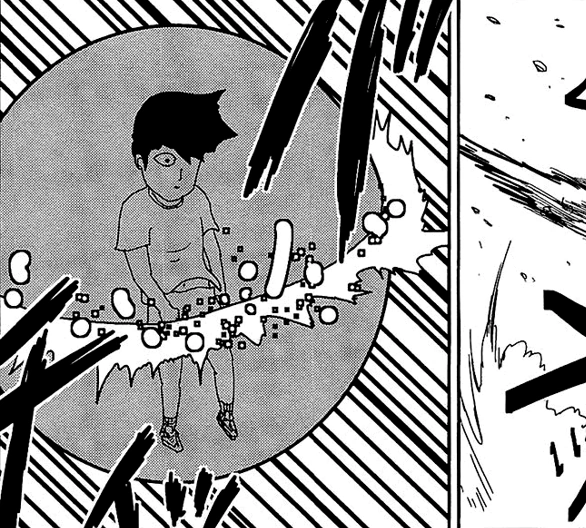 Psychic Techniques: Psychic Barrier | Wiki RPG The Omniverse - Another ...