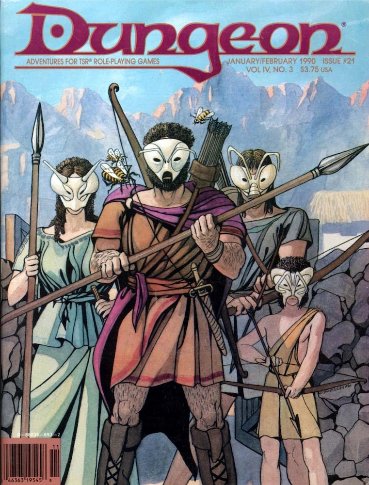 Dungeon 21 | RPG | Fandom