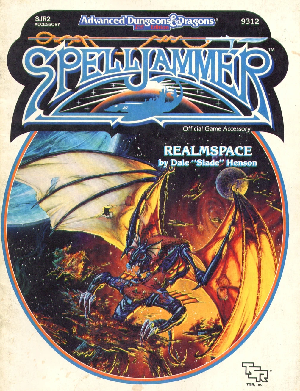 Realmspace (книга) | RPG | Fandom