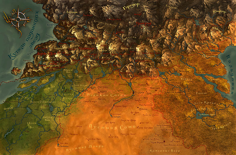 Карта мира берсерк аниме - Фото подборки 3