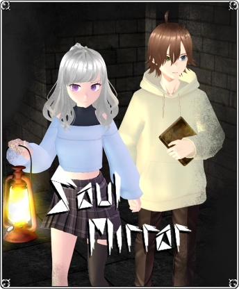 Soul Mirror | RPG Maker Wiki | Fandom