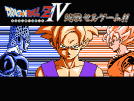 Dragon Ball Z RPG | RPG Maker Wiki | Fandom