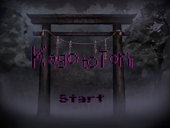 Kago to Torii | RPG Maker Wiki | Fandom