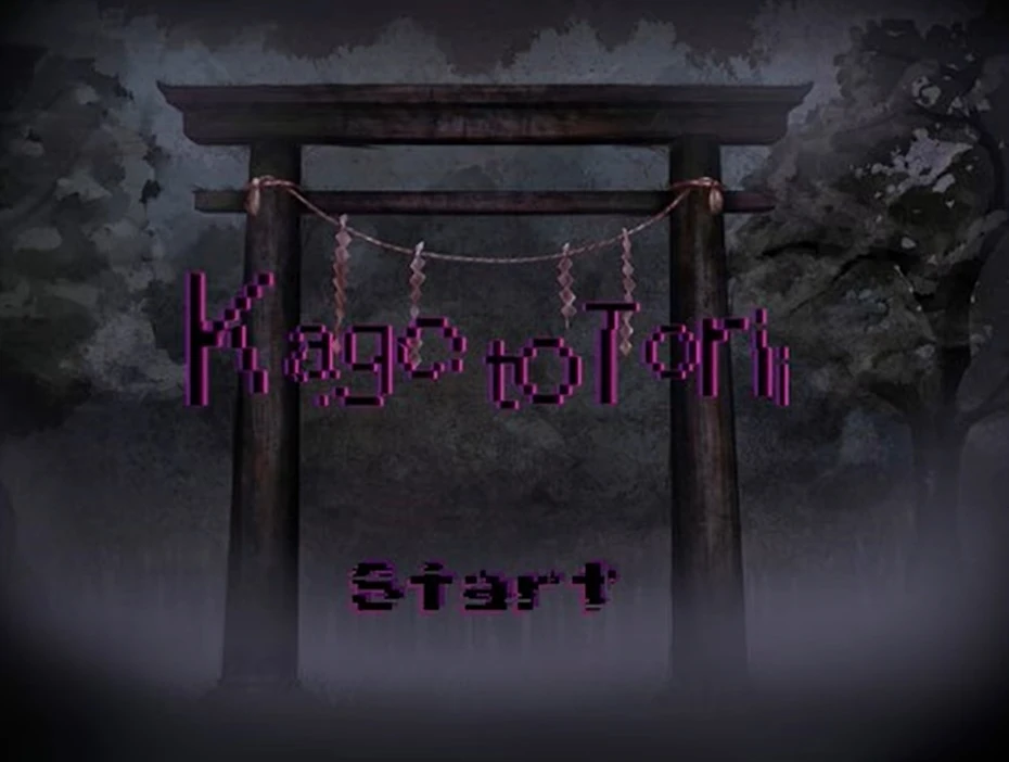 Kago to Torii | RPG Maker Wiki | Fandom