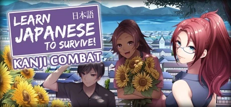 Learn Japanese To Survive! Kanji Combat | RPG Maker Wiki | Fandom