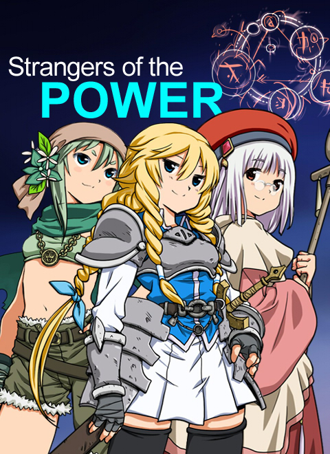 Strangers of the Power | RPG Maker Wiki | Fandom