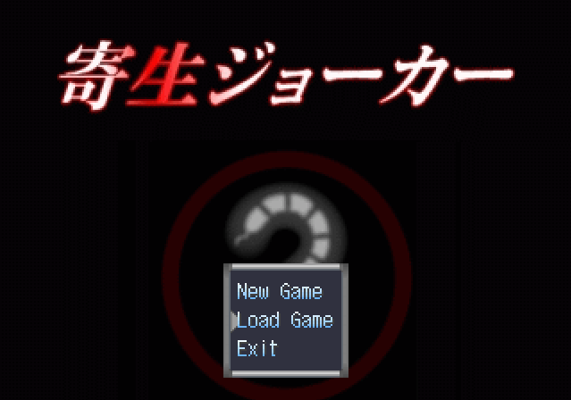 Kisei Joker | RPG Maker Wiki | Fandom