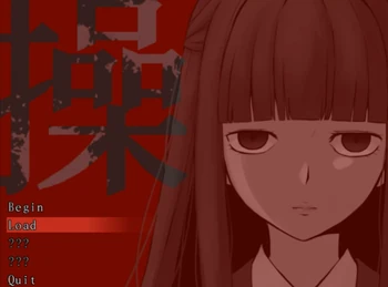 Misao | RPG Maker Wiki | Fandom