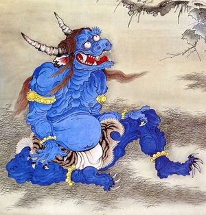 Oni | RPG Museum | Fandom