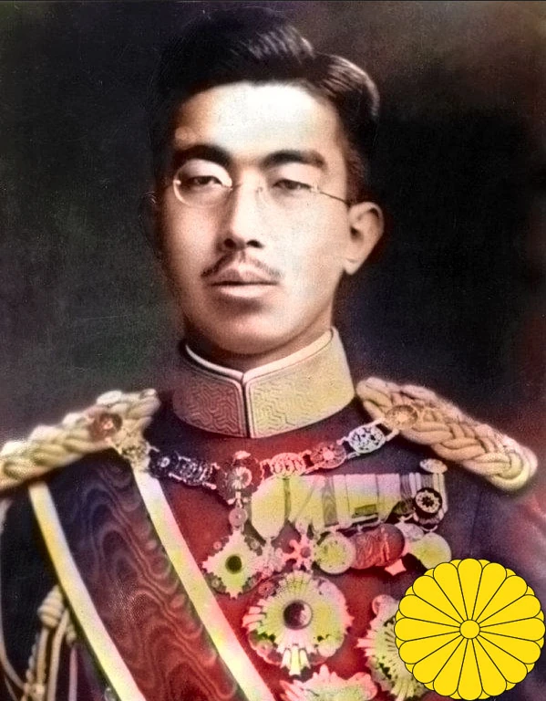 Хирохито | РП по ЗВ вики | Fandom