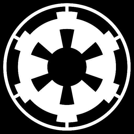 Imperial Inquisitorius | RPworld123 Wiki | Fandom