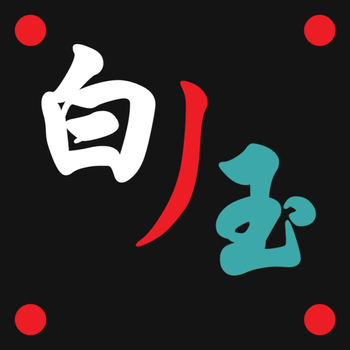 Pale Jade | R/RobloxAvatars Wiki | Fandom