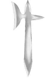 Blades | RuneScape Roleplay Wiki | Fandom